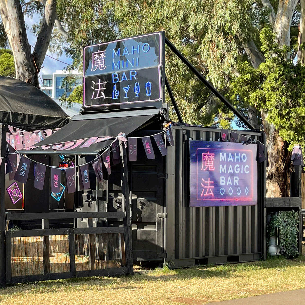 Shipping Container Bars by SCF